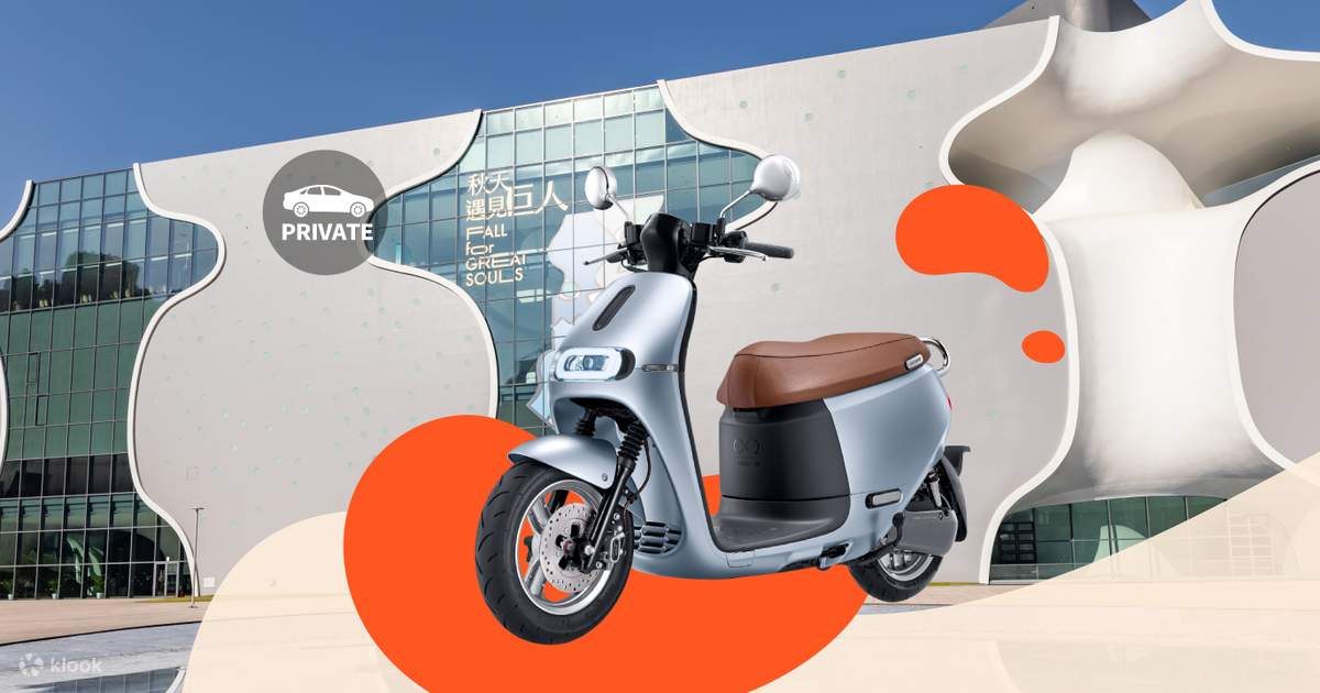 Taichung Electric scooter rental Gogoro Pick up at Chaoma Bus Station Klook Canada